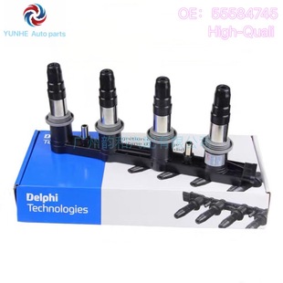 55584745 高品质连体点火线圈 适用别克英朗雪佛兰科鲁兹爱唯欧-阿里巴巴