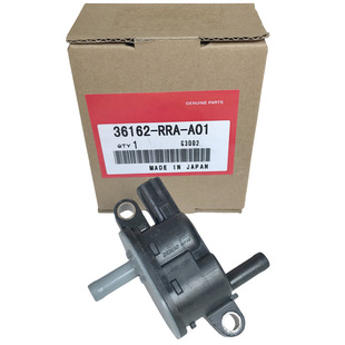 36162-RRA-A01 136200-7020适用于本田雅阁CRV思域碳罐清污阀-阿里巴巴