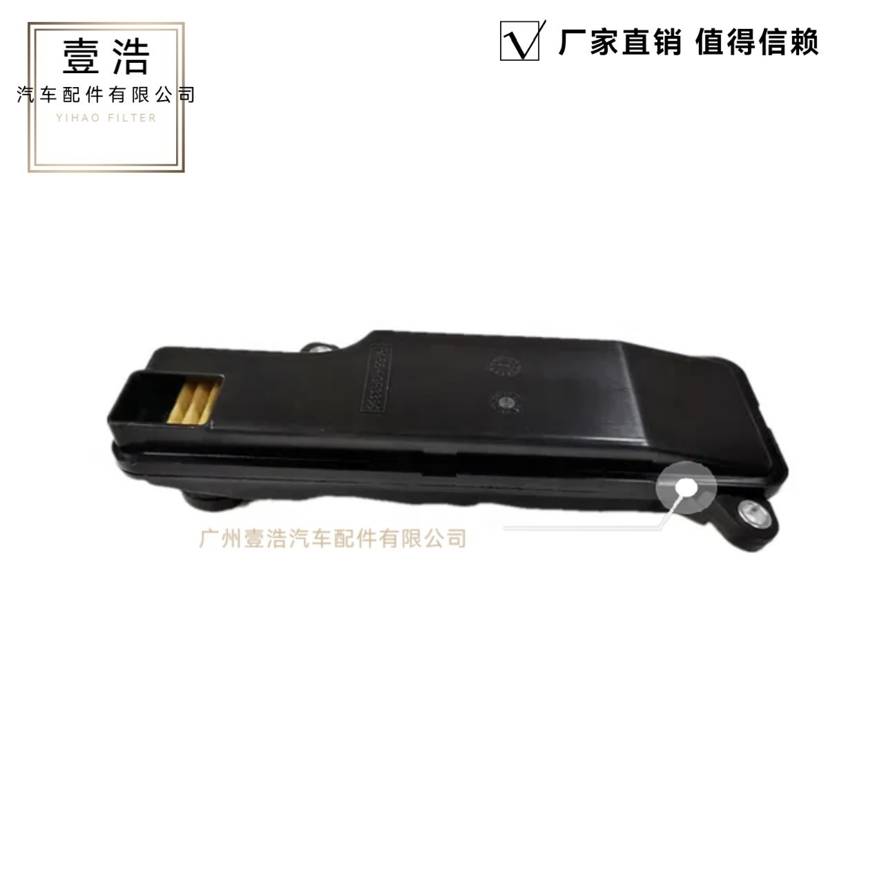 25420-5LJ-003 254205LJ003适用本田雅阁 皓影波箱滤清器-阿里巴巴