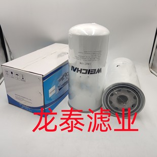 供应工程机械矿山设备配件机油滤芯滤清器过滤器 1002934938 滤芯-阿里巴巴