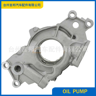 M365 12612289 224-43669 12710304 适用于凯迪拉克CTS汽车机油泵-阿里巴巴