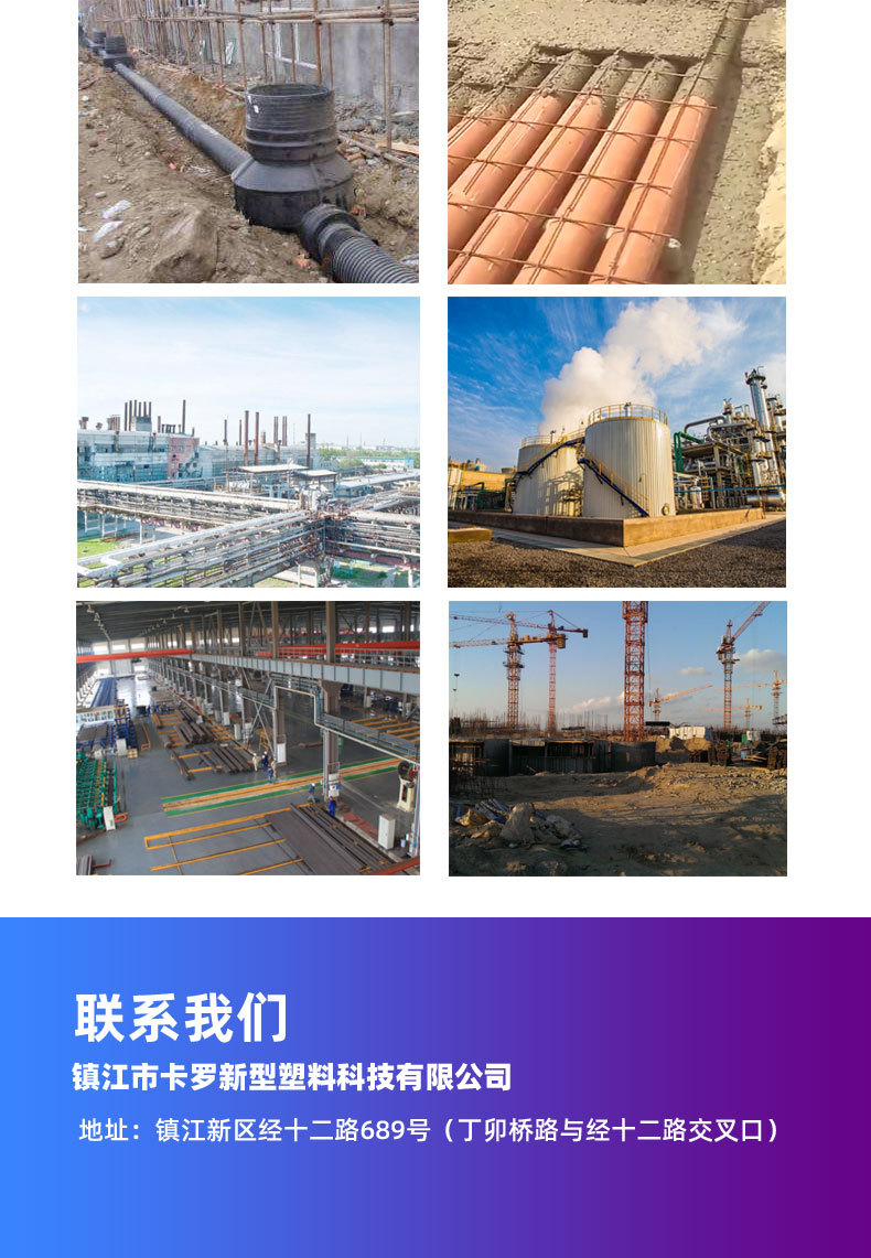 钢带增强pe螺旋波纹管DN300 聚乙烯排污排水管300 工程管道-阿里巴巴