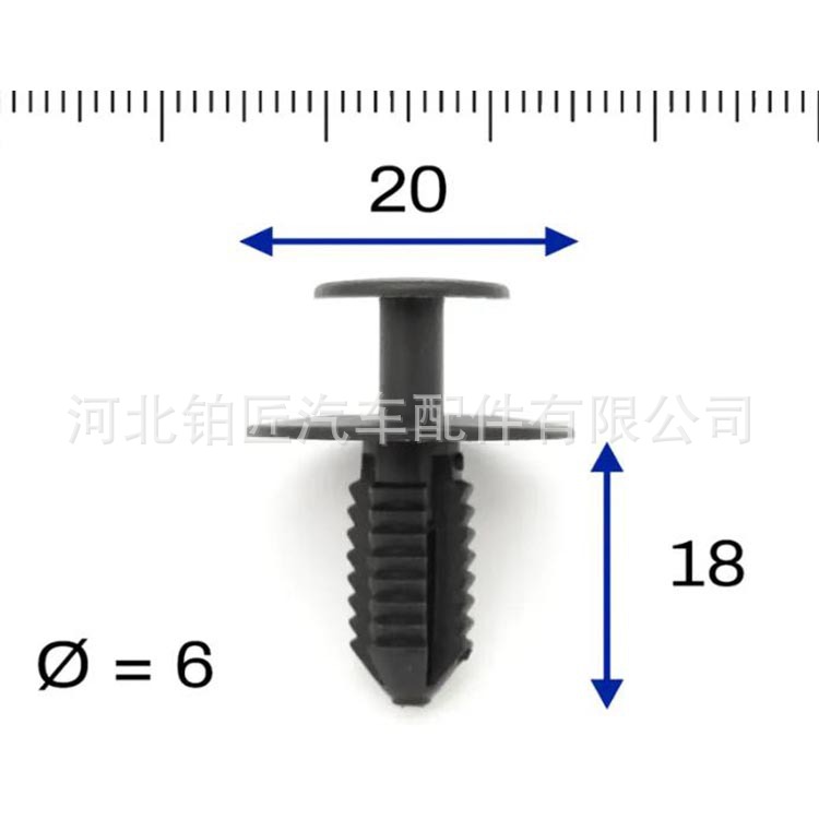适用梅赛德斯-奔驰保险杠盖铆钉摇杆成型铆钉0009914140-阿里巴巴