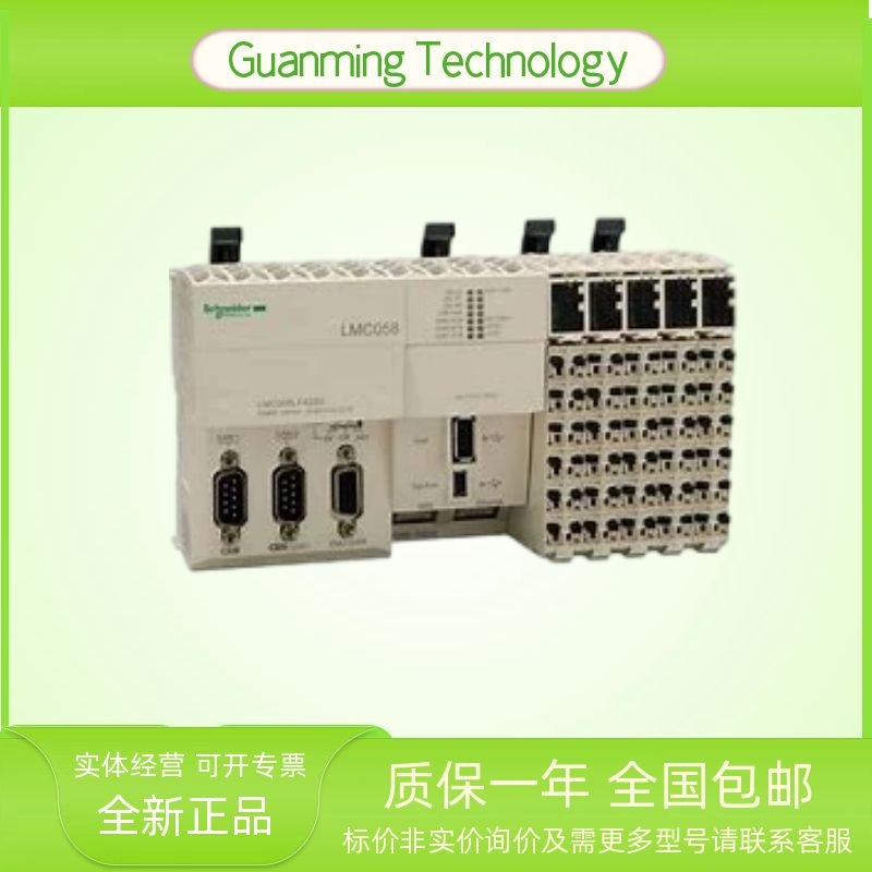 lmc058lf42-lmc058lf42批发、促销价格、产地货源 - 阿里巴巴