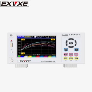 意力EX4000多路温度测试仪 8通道巡检仪 温度记录仪 16路曲线温升-阿里巴巴