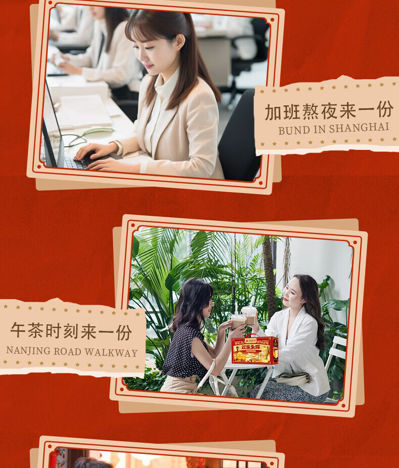 澳门永辉欢乐永辉1188g蛋卷曲奇饼干礼盒糕点手信广东特产-阿里巴巴