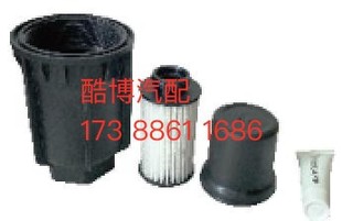 酷博汽配BC4009 1928869、A0001420989 、A0001421089-阿里巴巴