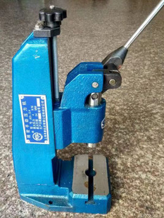 全新申康长友牌J03-0.4A手动压力机4KN/400KG手扳冲床 冲压机-阿里巴巴