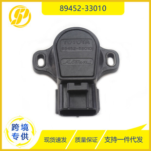 汽车配件 89452-33010 8945233010适用于丰田 节气门位置传感器-阿里巴巴