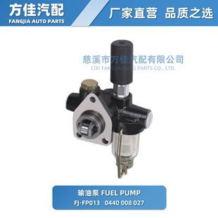 0440008027 0440008043 OM402 0000902150 SP11008002 SP11003001-阿里巴巴