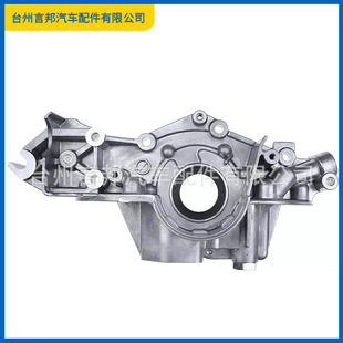 21310-37100 2131037100适用于现代圣达菲索纳塔Tiburon 起亚油泵-阿里巴巴