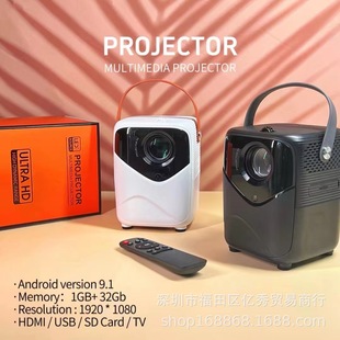 跨境Umilo户外智能迷你便携式家庭小型4k超高清投影仪机1080P批发-阿里巴巴
