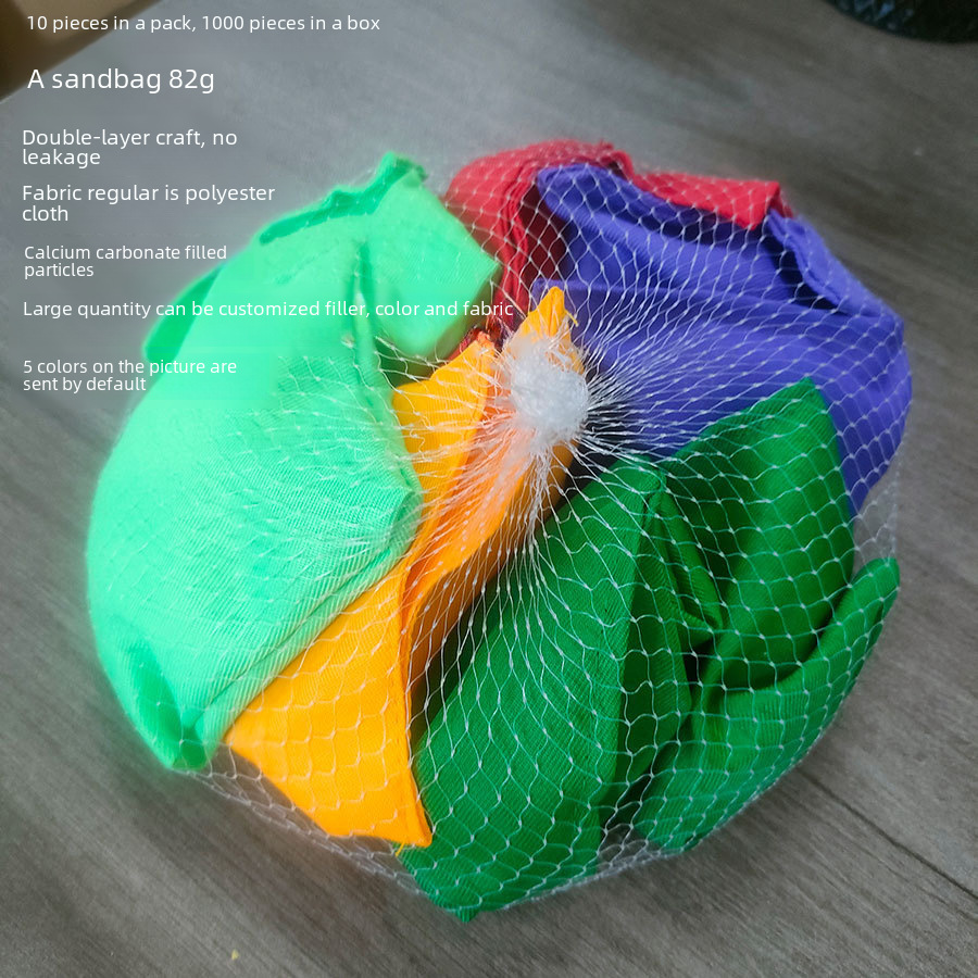 Small sandbag wholesale children's throwing square solid color double ...
