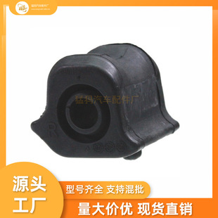 48815-47030 48815-42080 48815-42070 适用于丰田 稳定杆衬套-阿里巴巴
