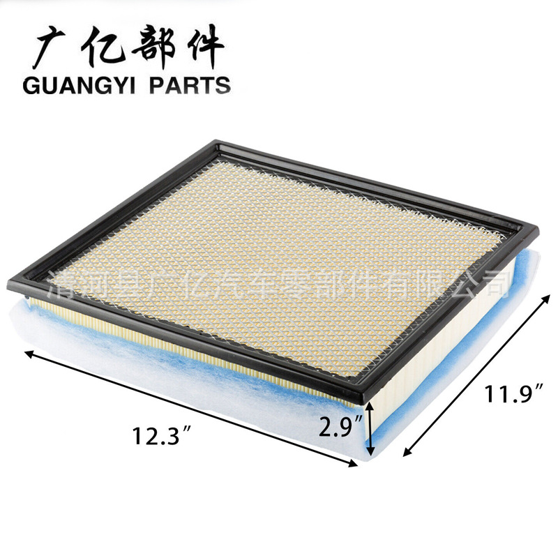 FA2031 LC3Z9601E滤芯 过滤器 FA2031 LC3Z-9601-E滤清器FA1951-阿里巴巴