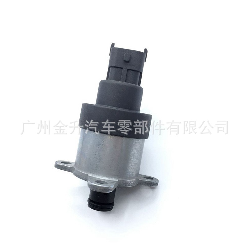 0928400739全新共轨燃油计量阀 计量单元1465ZS0093适用于菲亚特-阿里巴巴
