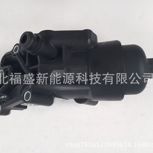 厂家供应26310-2A520适用现代汽车滤清器总成-阿里巴巴