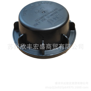 921401W000适用于现代起亚大灯后盖后防尘密封盖 雪佛兰 Trax-阿里巴巴