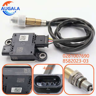 颗粒物传感器 PM 13628582024 8582023-03 适用于宝马 F30 F31-阿里巴巴