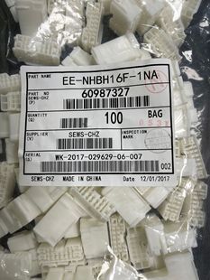 现货供应住友 6098-7327 60987327 汽车连接器-阿里巴巴