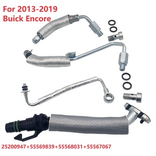 4件套涡轮增压器连接管套件适用别克25200947+55569839+55568031-阿里巴巴