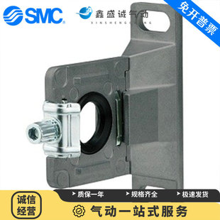全新SMC连接支架Y200T-A Y200-A Y300T-A Y300-A Y400T-A Y400-A-阿里巴巴
