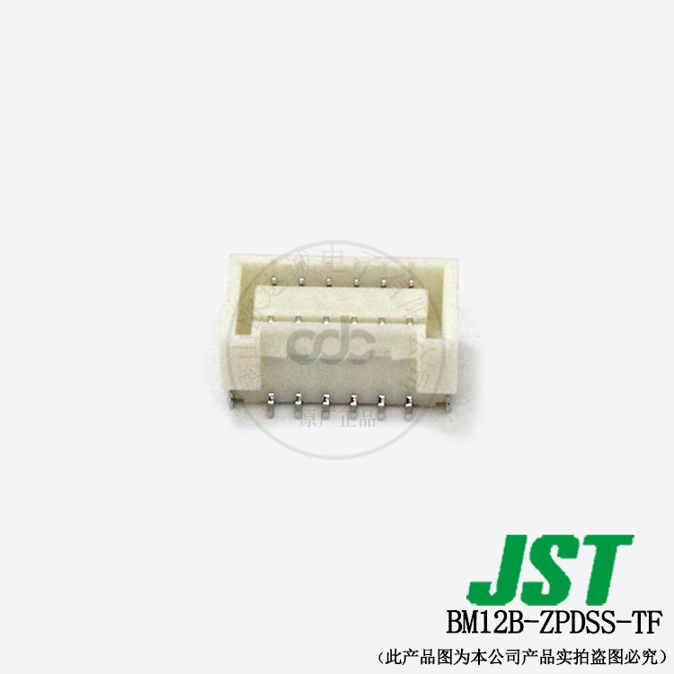 可订货 BM12B-ZPDSS-TF 针座 日本JST连接器 ZPD系列 间距1.5mm-阿里巴巴