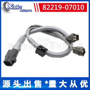 适用于汽车配件爆震传感器82219-07010 8221907010-阿里巴巴