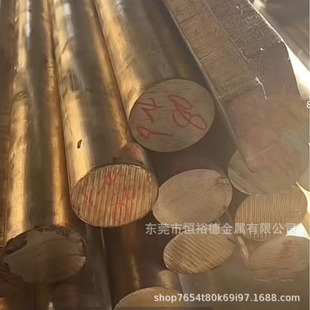 优质美国耐磨C62300铝青铜板 CuZn21Si3P硅黄铜棒C69300铜合金-阿里巴巴