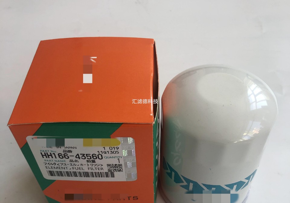 HH166-43560 供应挖掘机燃油滤清器-阿里巴巴