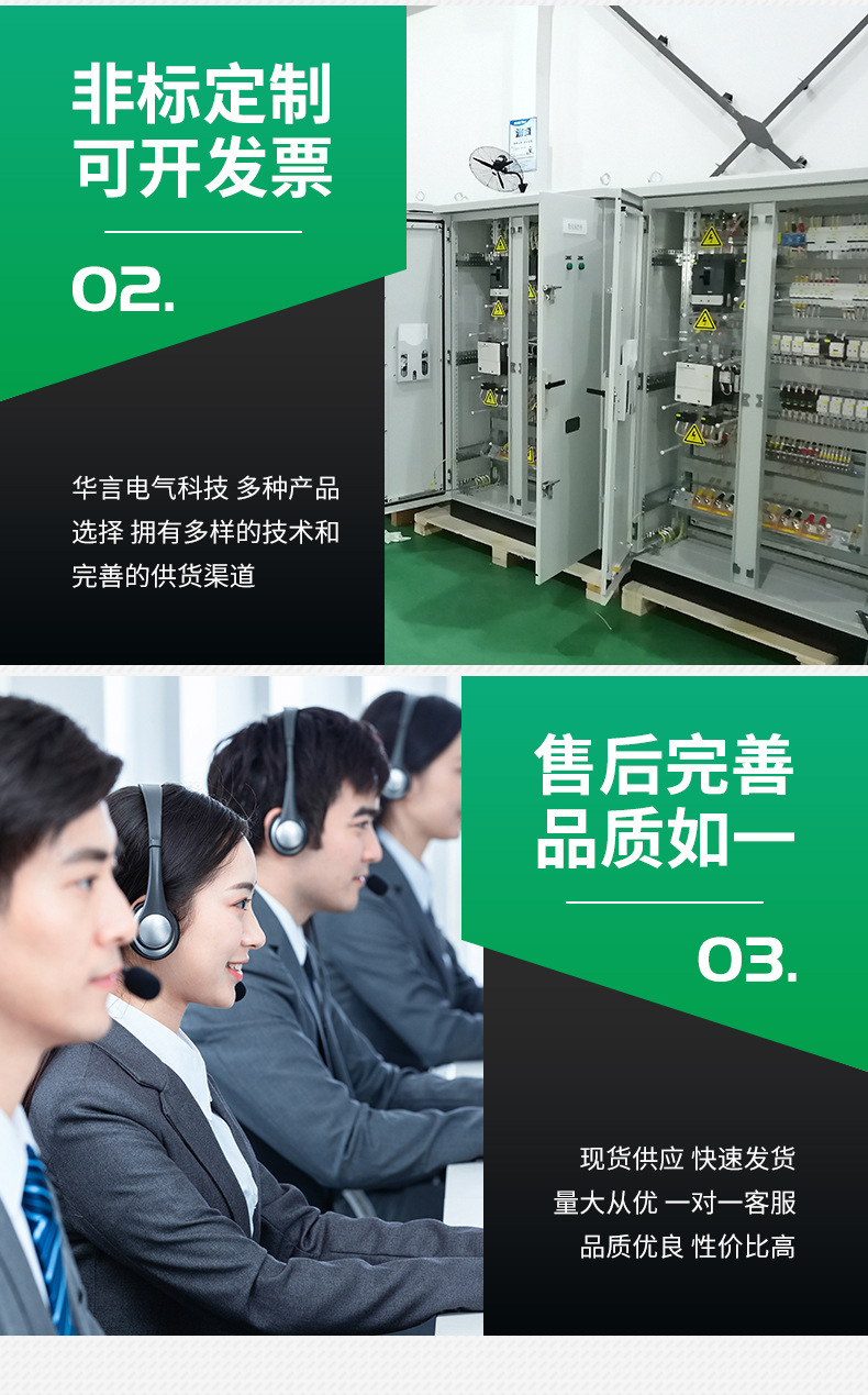 魏德米勒 ZDU 2.5/4AN 两进两出 直通型接线端子 货号1608570000-阿里巴巴