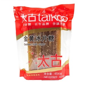 Taikoo/太古金黄冰片糖454g/袋煮汤炖燕窝甜品糖水马蹄糕原料-阿里巴巴