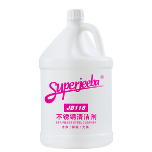 白云不锈钢清洁剂金属光亮剂电梯去污上光护理去指纹保养剂JB118A-阿里巴巴