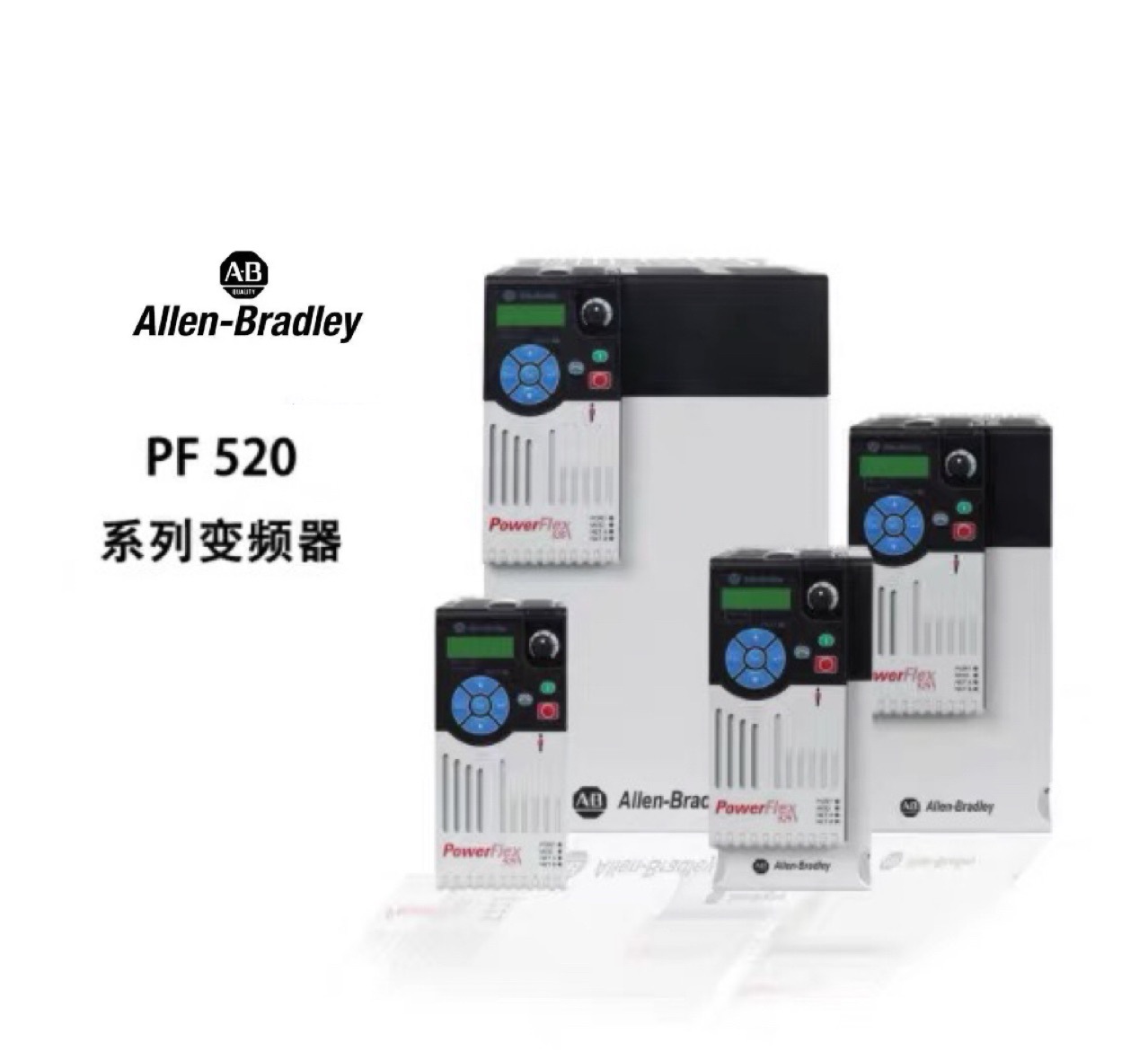 现货Allen-Bradley三相变频器22FD6P0N103原装正品代理罗克韦尔AB-阿里巴巴