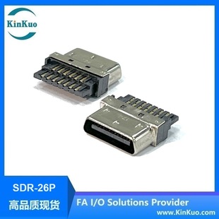KinKuo SDR 26P公头连接器 VHDCI 26Pin 0.8mm HDR-E26MSG1+-阿里巴巴