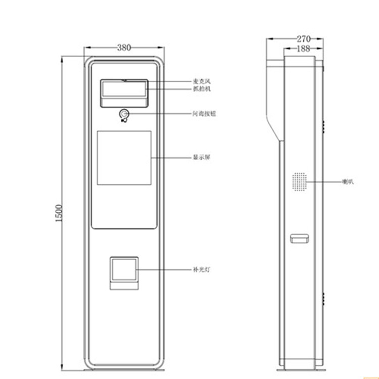 DS-TMC407-E(LCD) 海康威视400万出入口守蔚系列抓拍显示一体机-阿里巴巴