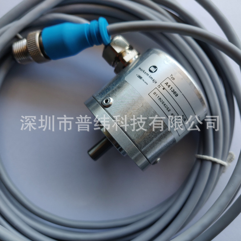 Markem imaje马肯依玛仕 A41369 编码器 同步器 5000脉冲 依码士-阿里巴巴
