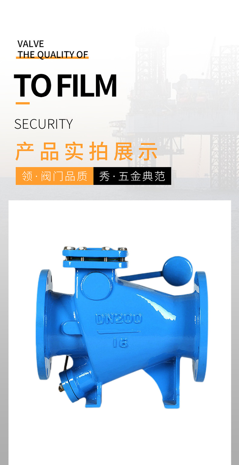 HH44X-10/16Q微阻缓闭式水泵防水锤防倒流法兰止回阀单向重锤阀门-阿里巴巴