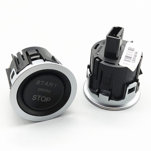 汽车开关LR091595 LR023490 LR039740路虎按键开关一键启动点火开-阿里巴巴