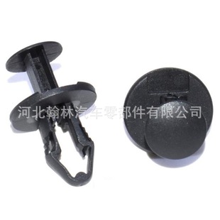 适用特斯拉Model3ModelY汽车发动机底护板卡子固定卡扣112803400B-阿里巴巴