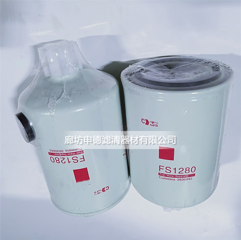 厂家供应 FS1280 BF1280 3925274 油滤清器滤芯 过滤材料-阿里巴巴