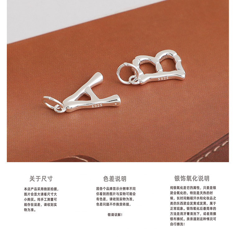 S925纯银精工26个英文字母吊坠DIY串珠手链项链时尚挂件饰品配件-阿里巴巴