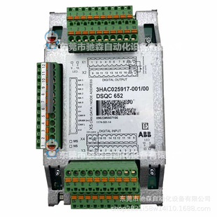 DSQC652 3HAC025917-001 ABB机器人io模块型号较多咨询议价-阿里巴巴