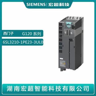 全新西门子G120变频器6SL3210-1PE23-3UL0原装正品-阿里巴巴