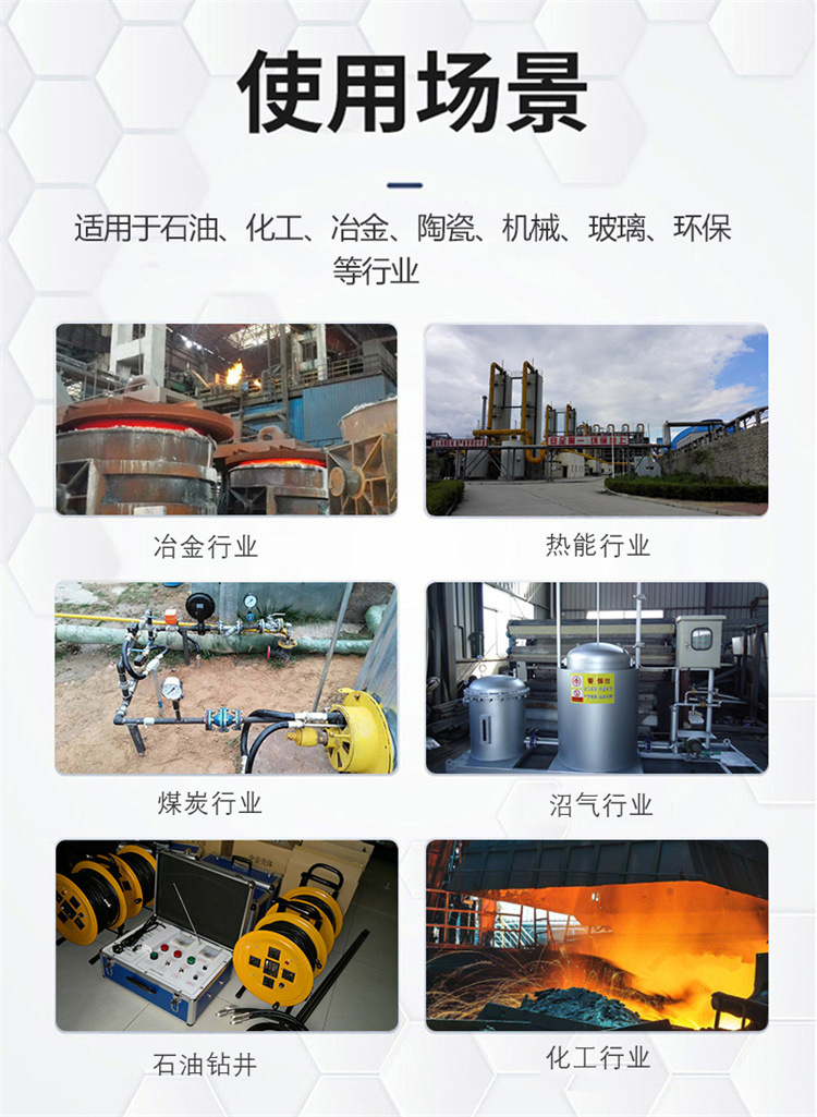 XLDJ-104电离式火焰监测器 配件离子探针-阿里巴巴