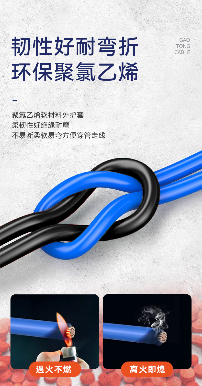 高通RVVP22铠装通讯电缆 RS485屏蔽线无氧铜芯信号控制线缆电线-阿里巴巴