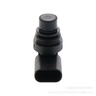 适用奔驰宝马 凸轮轴位置传感器 0009949300 0089889178-阿里巴巴