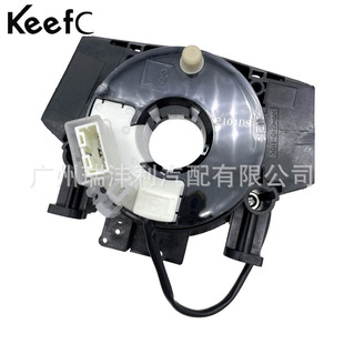 工厂直销适用尼桑汽车配件 25567-EV06E 25567-EB06A 25567-EB30-阿里巴巴