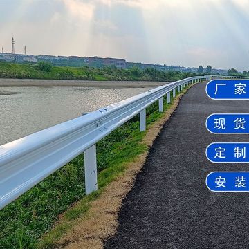 Gr-SB-2E路侧SB级双波波形梁护栏 W型安全防护栏 高速公路护栏板-阿里巴巴
