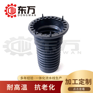 美系 日系 韩系 法系 汽车减震器防尘套96561749 90921355-阿里巴巴